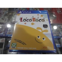 PS4 樂克樂克 LocoRoco Loco Roco 重製版 中文版 亞版 全新未拆封 無特典【士林遊戲頻道】 | 蝦皮購物