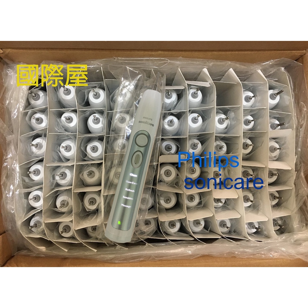 HX6960的價格推薦 - 2022年6月| 比價比個夠BigGo