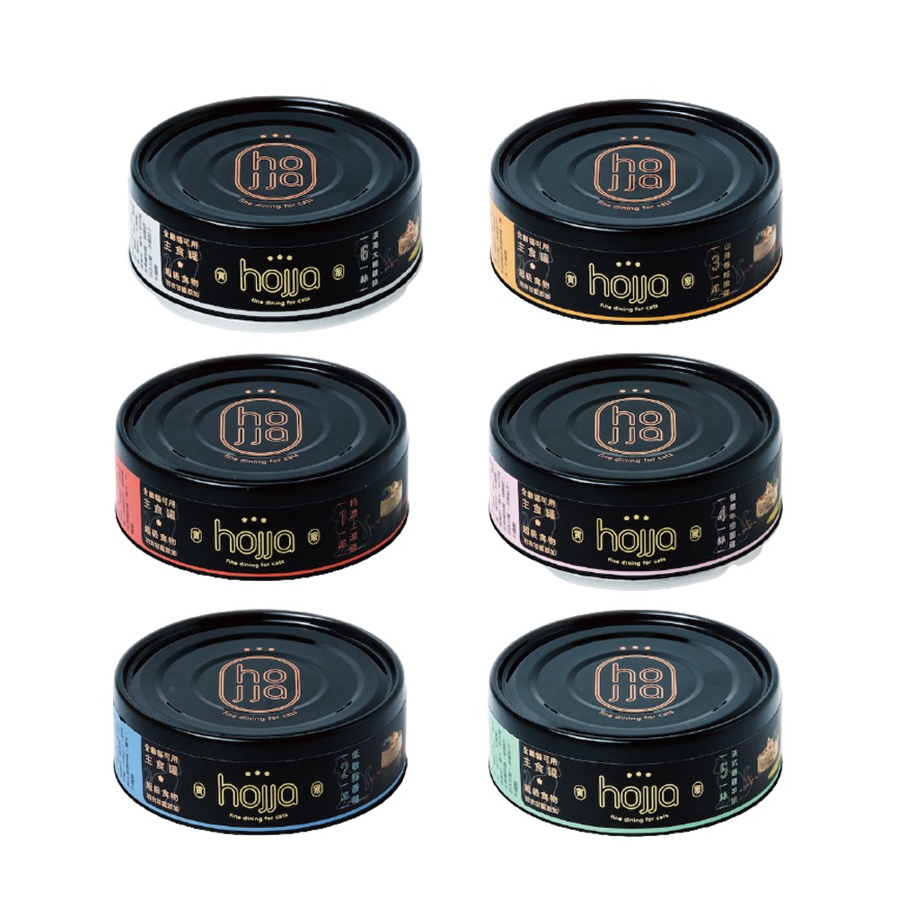 Hojja賀家米其林貓主食罐的價格推薦 - 2023年8月| 比價比個夠BigGo