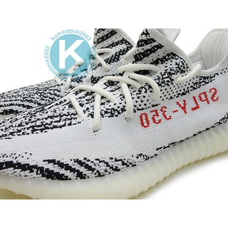 adidas YEEZY BOOST 350 V2 ZEBRA SPLV-350 低筒 白黑 斑馬 CP9654 | 蝦皮購物