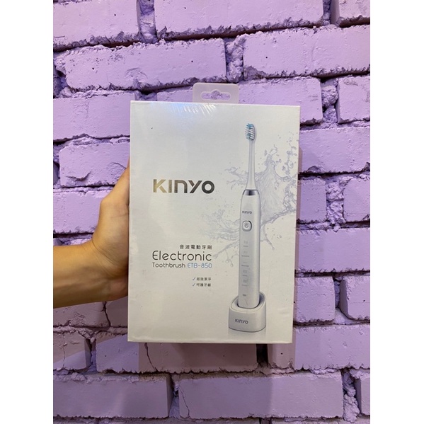 electronic toothbrush的價格推薦 - 2025年7月 | 比價比個夠BigGo