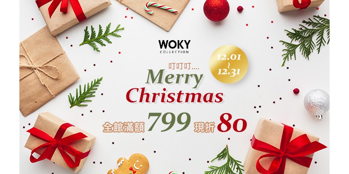 WOKY沃廚, 線上商店 | 蝦皮購物