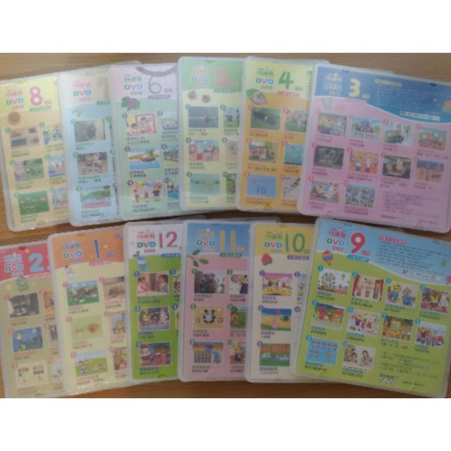 巧連智巧虎快樂版(小班生)DVD共12片+巧虎ABC Bubbles English Songs 1-4 CD，共4片 | 蝦皮購物