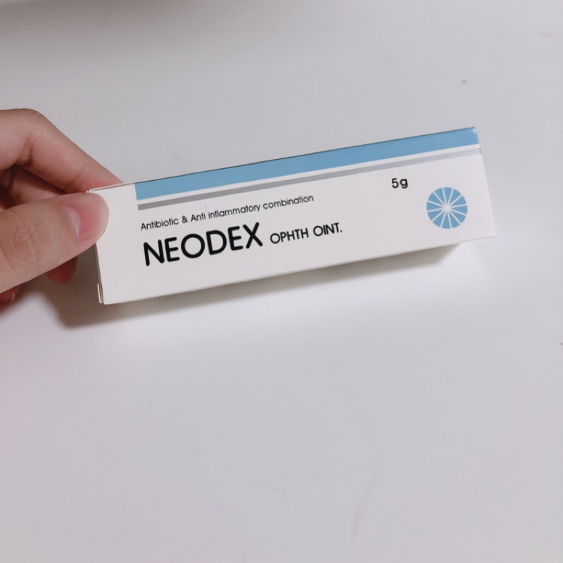 Neodex的價格推薦 - 2022年2月| 比價比個夠BigGo