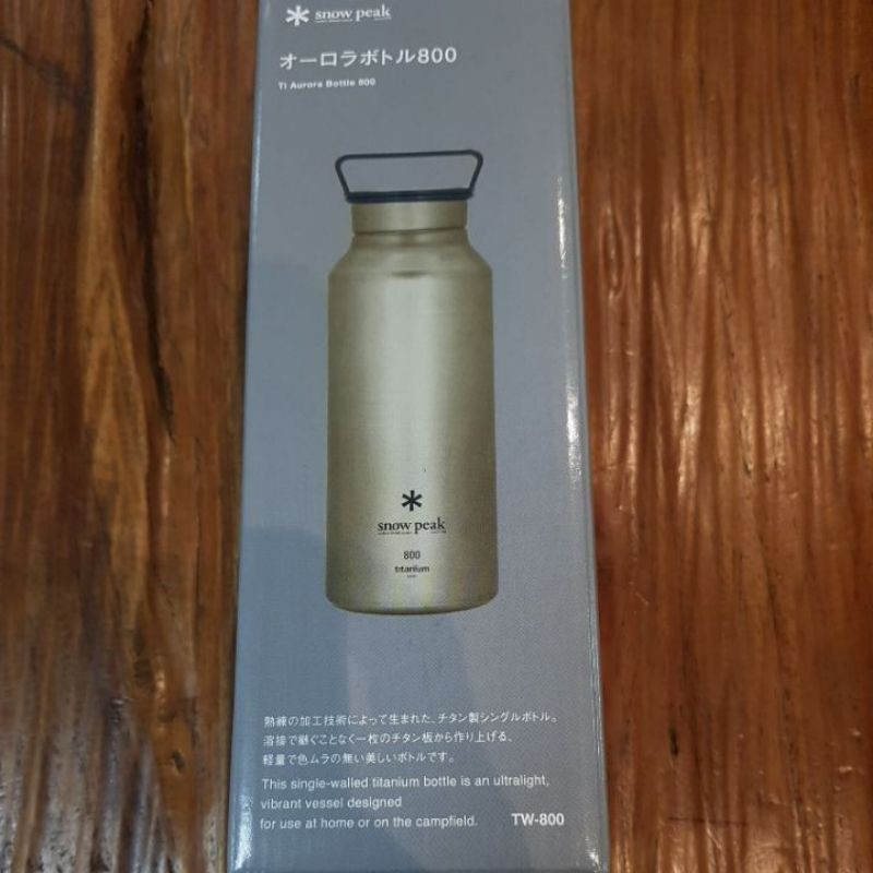 snow peak 鈦金屬瓶800 (TW-800) | 蝦皮購物