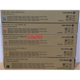 Xerox ApeosPort-V C2276 C3376 C4476 C5576 C6676 C7776原廠碳粉匣 | 蝦皮購物