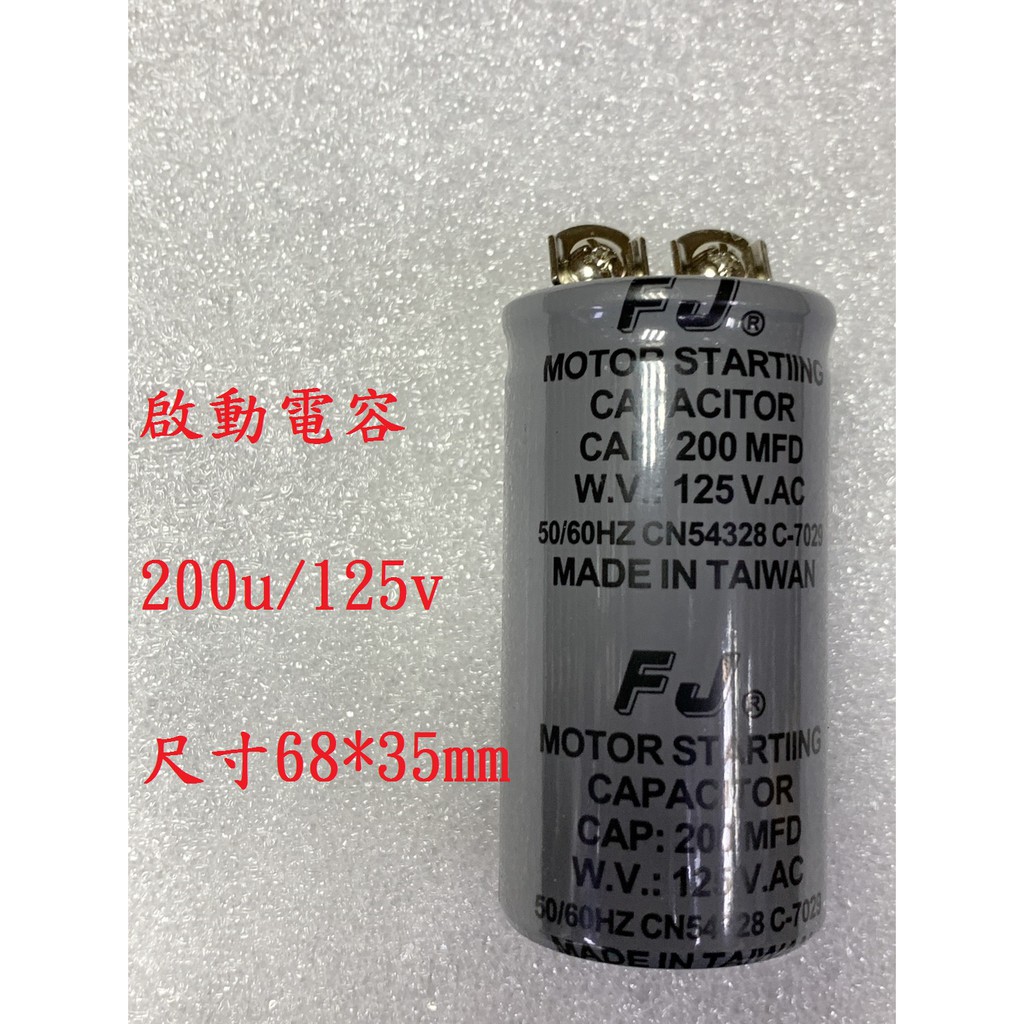 200u的價格推薦 - 2022年11月| 比價比個夠BigGo