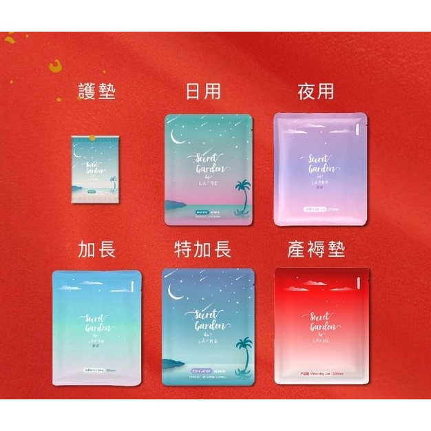 Lafre的價格推薦 - 2022年7月| 比價比個夠BigGo