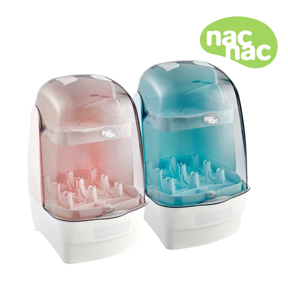 nac nac t1 觸控式消毒烘乾鍋的價格推薦 - 2025年1月| 比價比個夠BigGo