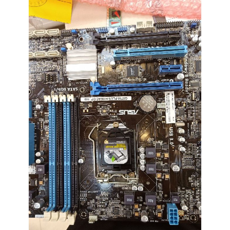 Q87 主機板的價格推薦 - 2021年2月| 比價比個夠BigGo