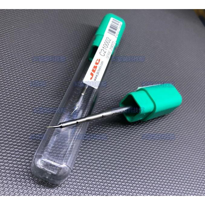 JBC烙鐵的價格推薦 - 2022年7月| 比價比個夠BigGo