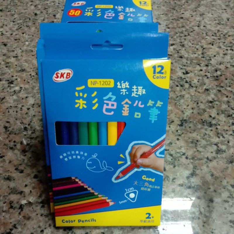 利百代 SKB NP-1202 樂趣 12色彩色鉛筆 | 蝦皮購物
