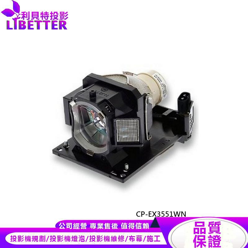 dt02081的價格推薦 - 2025年12月 | 比價比個夠BigGo