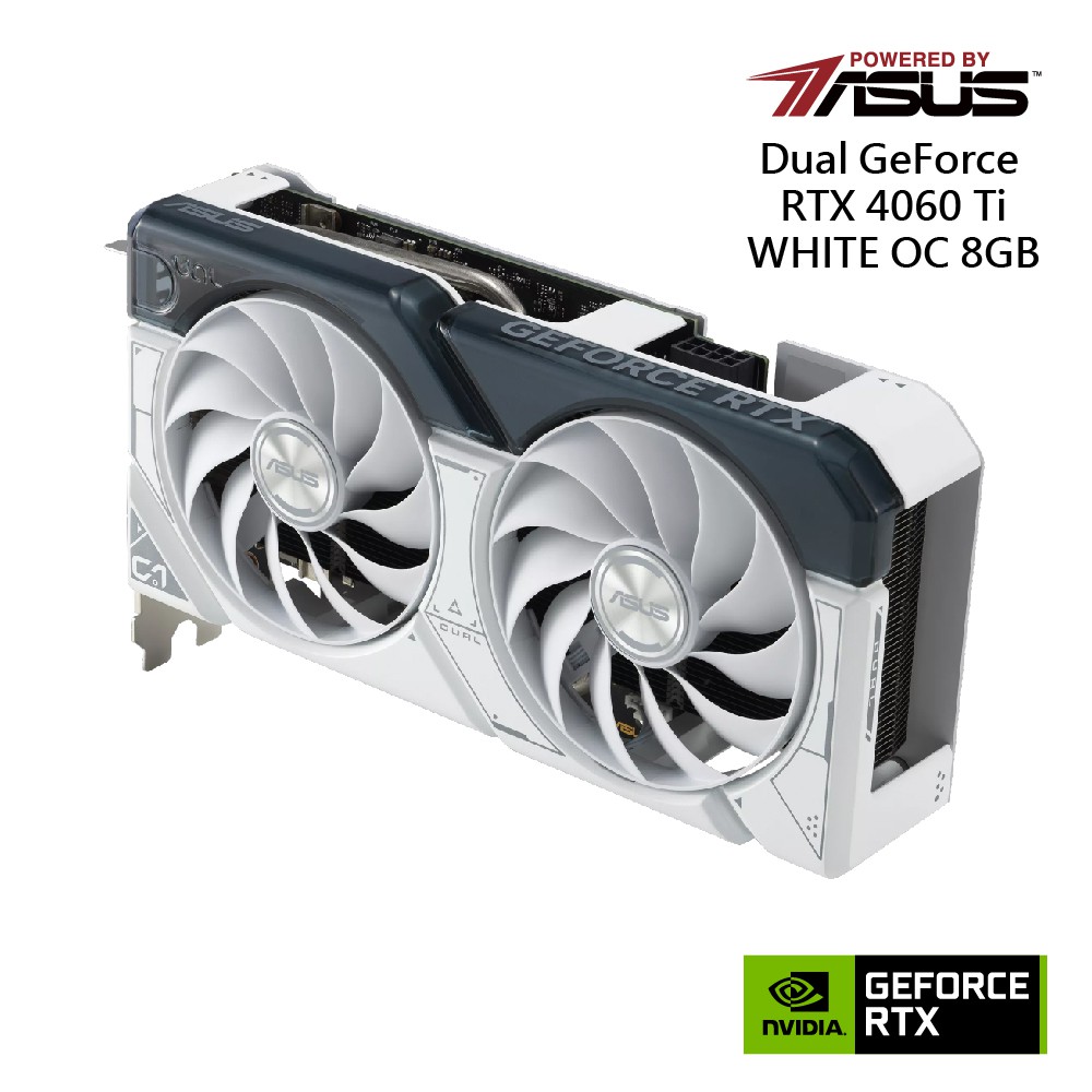 DUAL-RTX4060TI-O8G-WHITE的價格推薦 - 2025年6月 | 比價比個夠BigGo