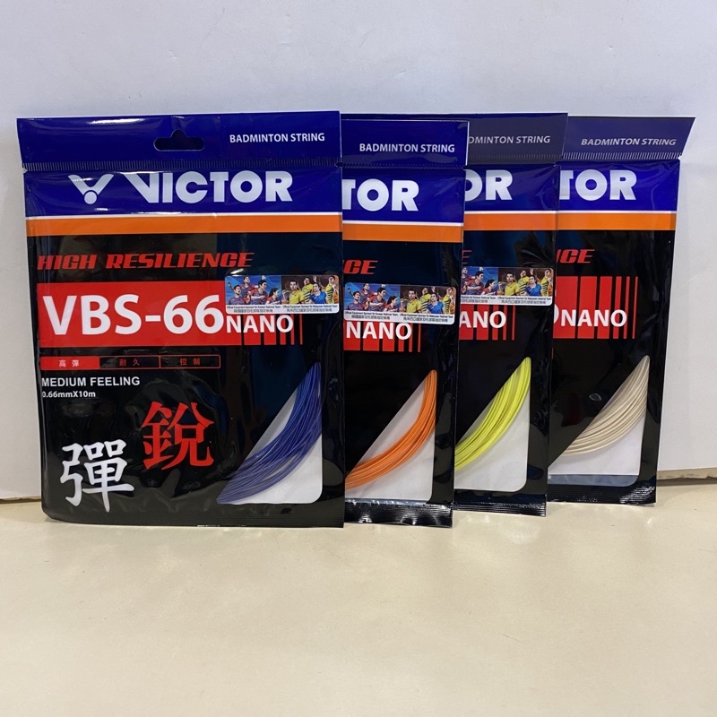 VBS-66N的價格推薦 - 2021年9月| 比價比個夠BigGo