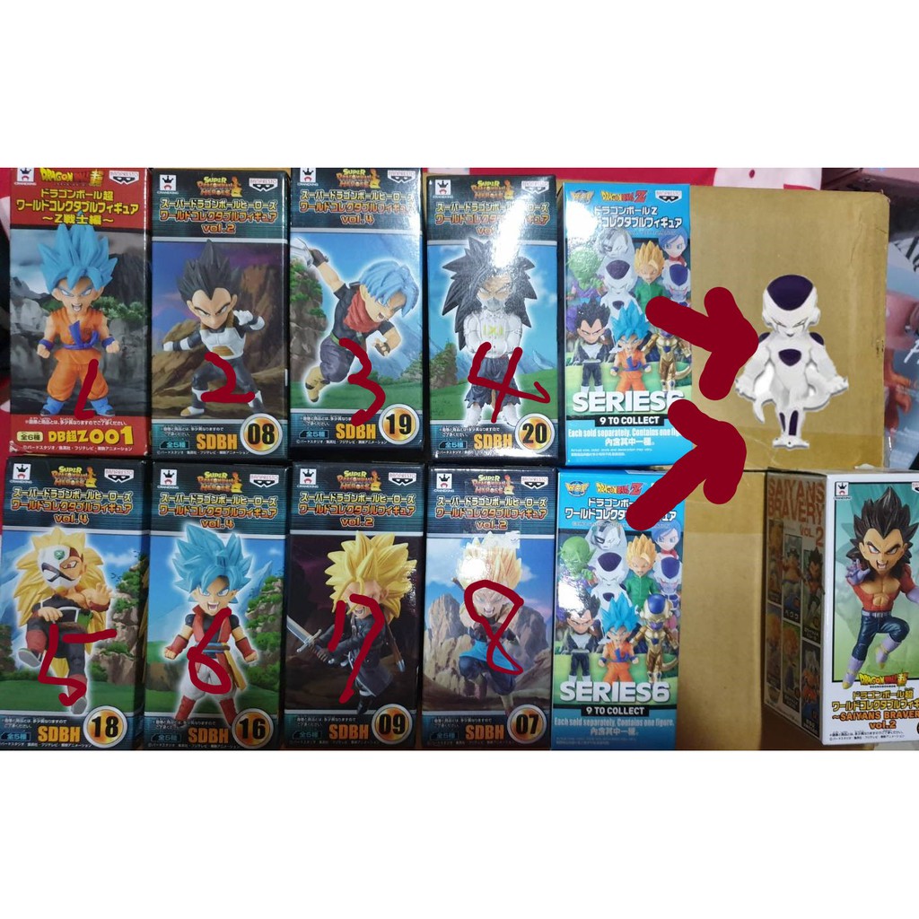 WCF 金證 七龍珠 究極任務 悟空 達爾 特南克斯 超4 Z戰士 SDBH 海外限定 弗利沙弗力札 大王 全新未拆 | 蝦皮購物