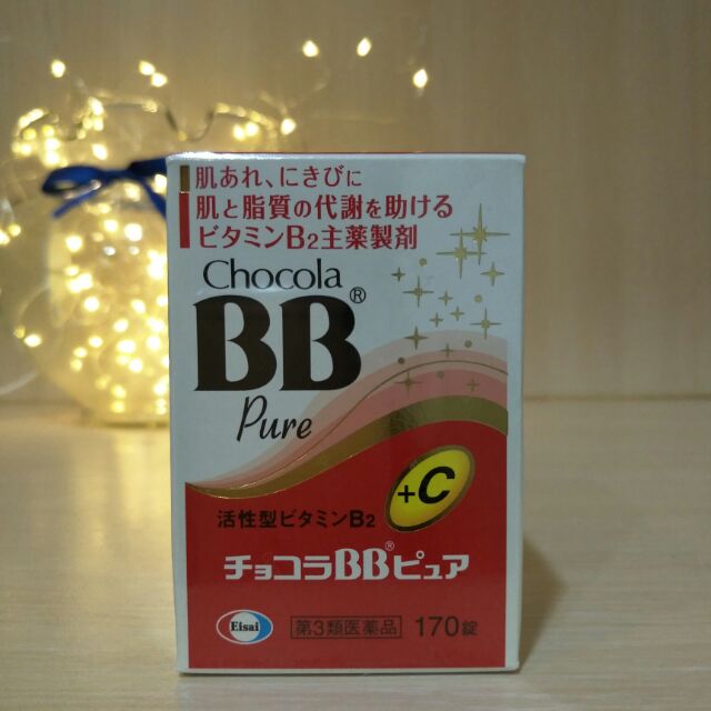日本Chocola BB Pure+C | 蝦皮購物
