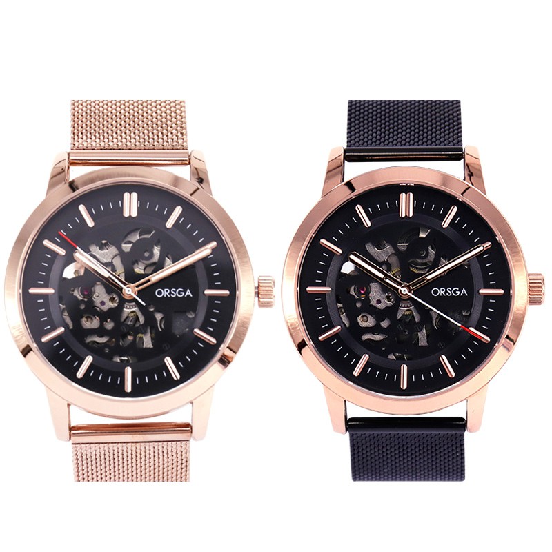 Orsga的價格推薦 - 2022年8月| 比價比個夠BigGo