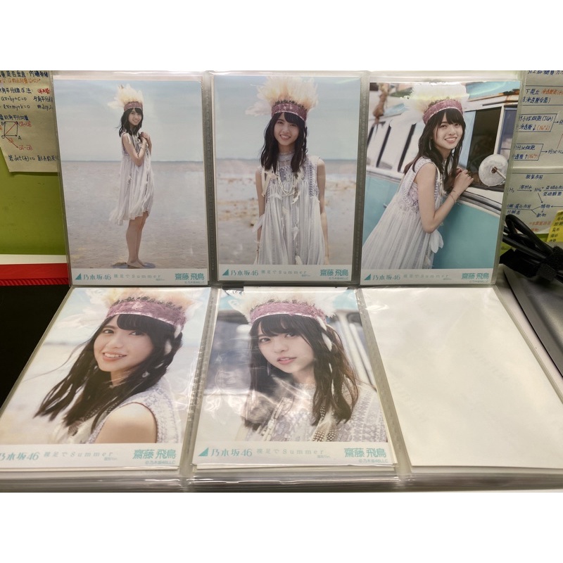 齋藤飛鳥裸足的價格推薦 - 2025年5月 | 比價比個夠BigGo