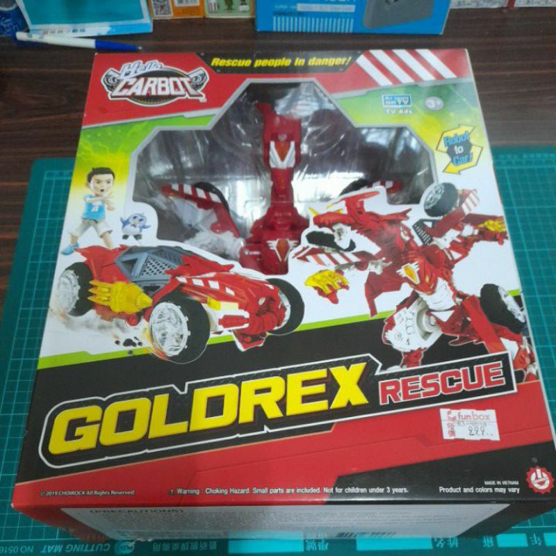 Hello CARBOT 衝鋒戰士 GOLDREX 系列 蒼空 飛龍 奇兵翼龍 戰艦 rescue 救援飛龍 公司貨 | 蝦皮購物