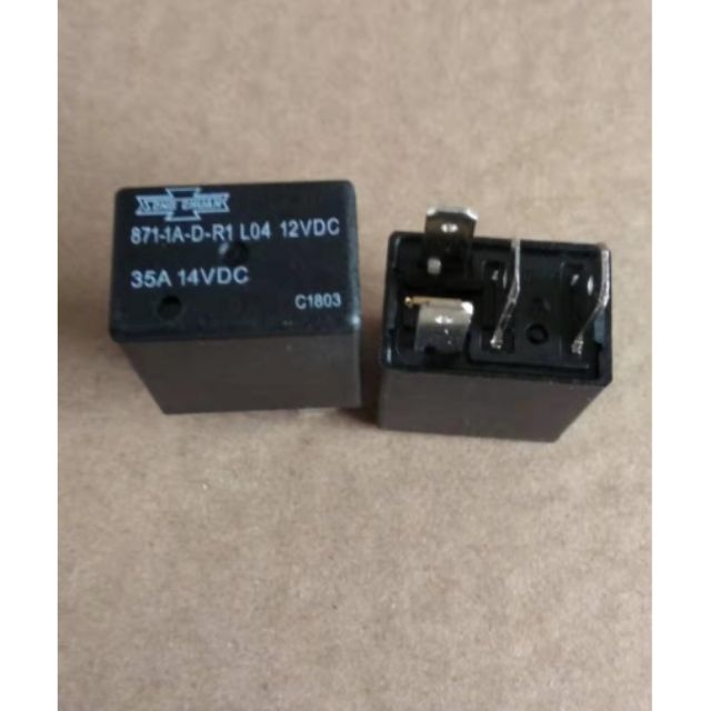 納智捷繼電器的價格推薦 - 2021年9月| 比價比個夠BigGo