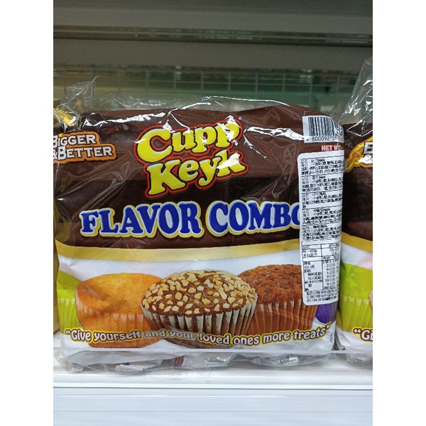 Cup keyk flavor combo | 蝦皮購物