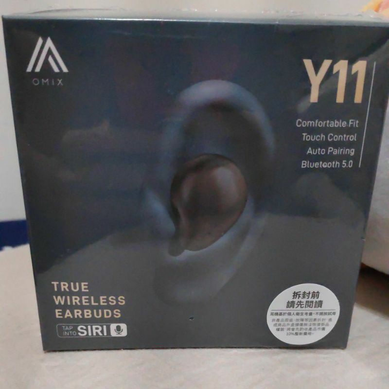 y11真無線藍牙耳機的價格推薦 - 2025年5月 | 比價比個夠BigGo