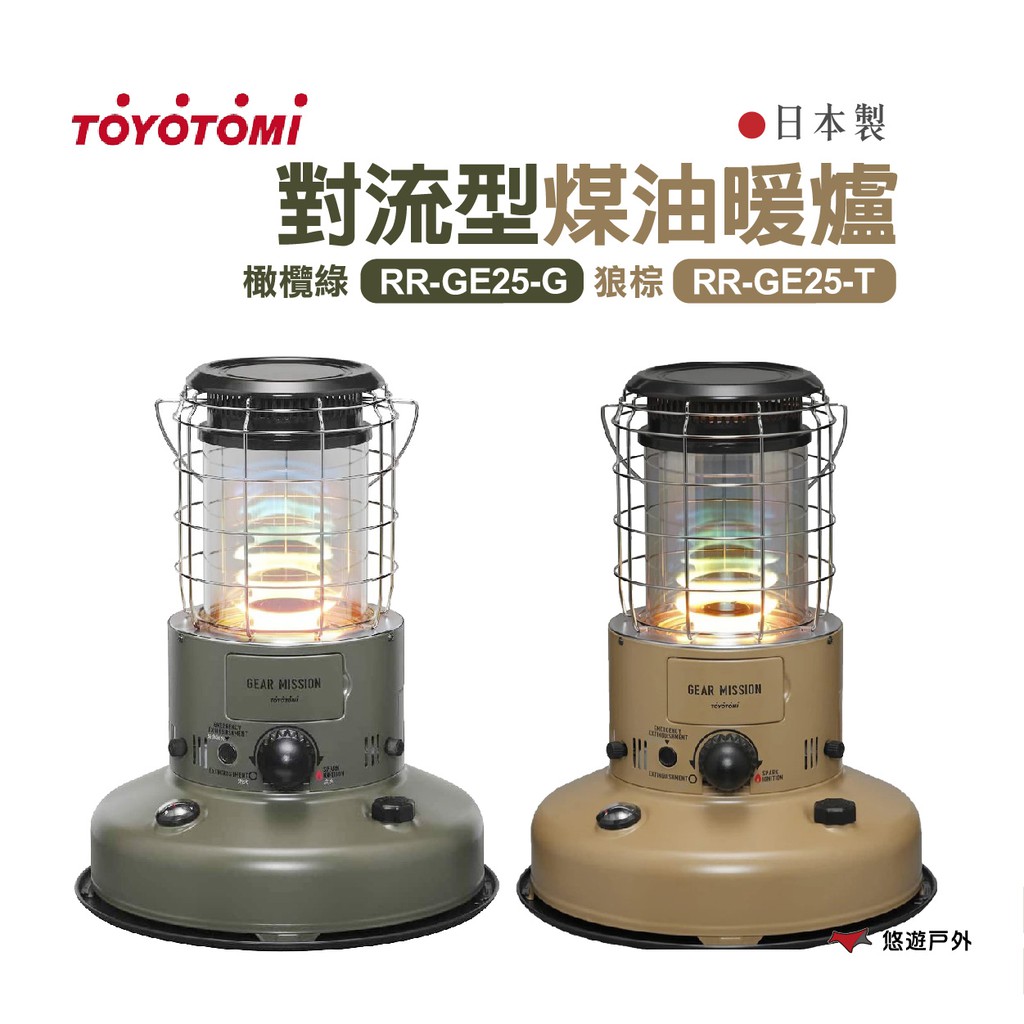 Ge25-t的價格推薦 - 2024年4月| 比價比個夠BigGo