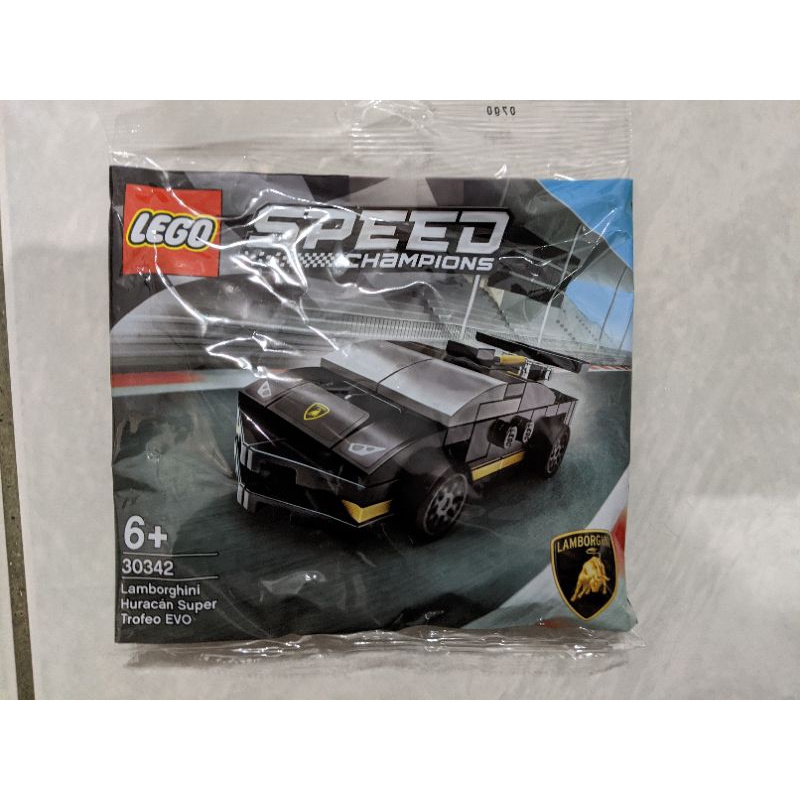 LEGO樂高30342的價格推薦 - 2022年3月| 比價比個夠BigGo