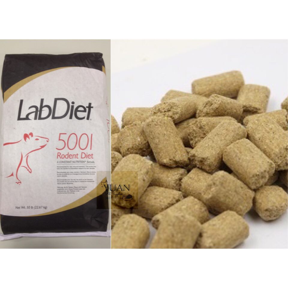 Labdiet 5001 實驗室鼠主食飼料的價格推薦 - 2022年7月| 比價比個夠BigGo