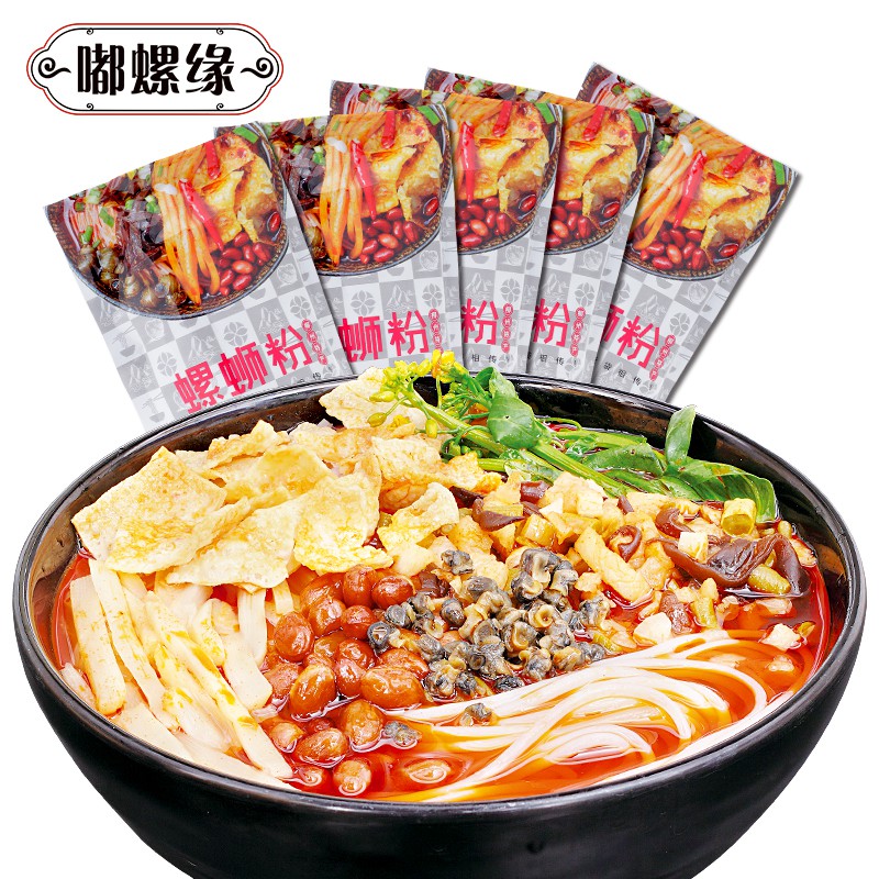 螺霸王的價格推薦 2021年4月 比價比個夠biggo