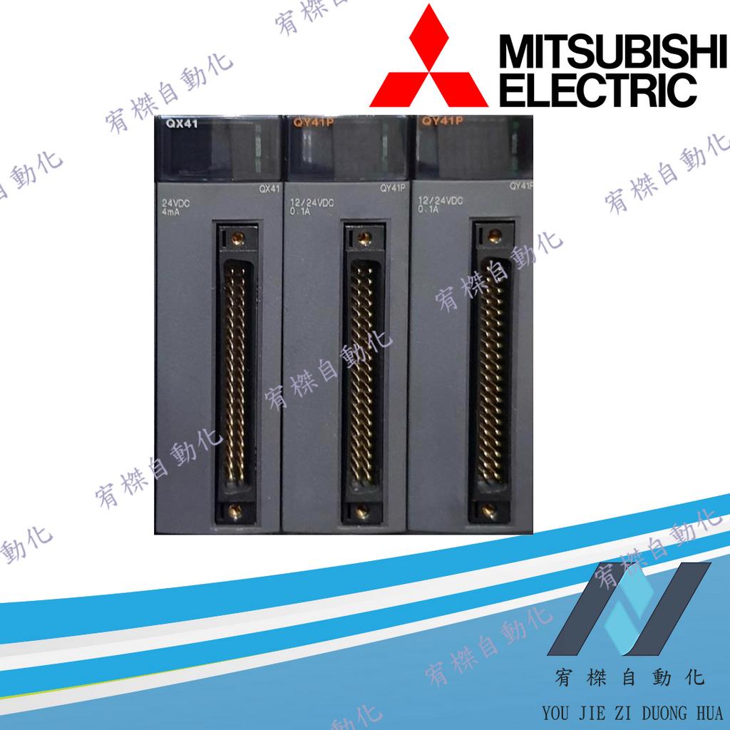 qy40p的價格推薦 - 2025年5月 | 比價比個夠BigGo