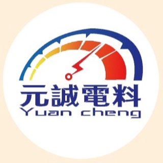 @yuancheng 經銷自動控制開關/電料配線器材, 線上商店 | 蝦皮購物