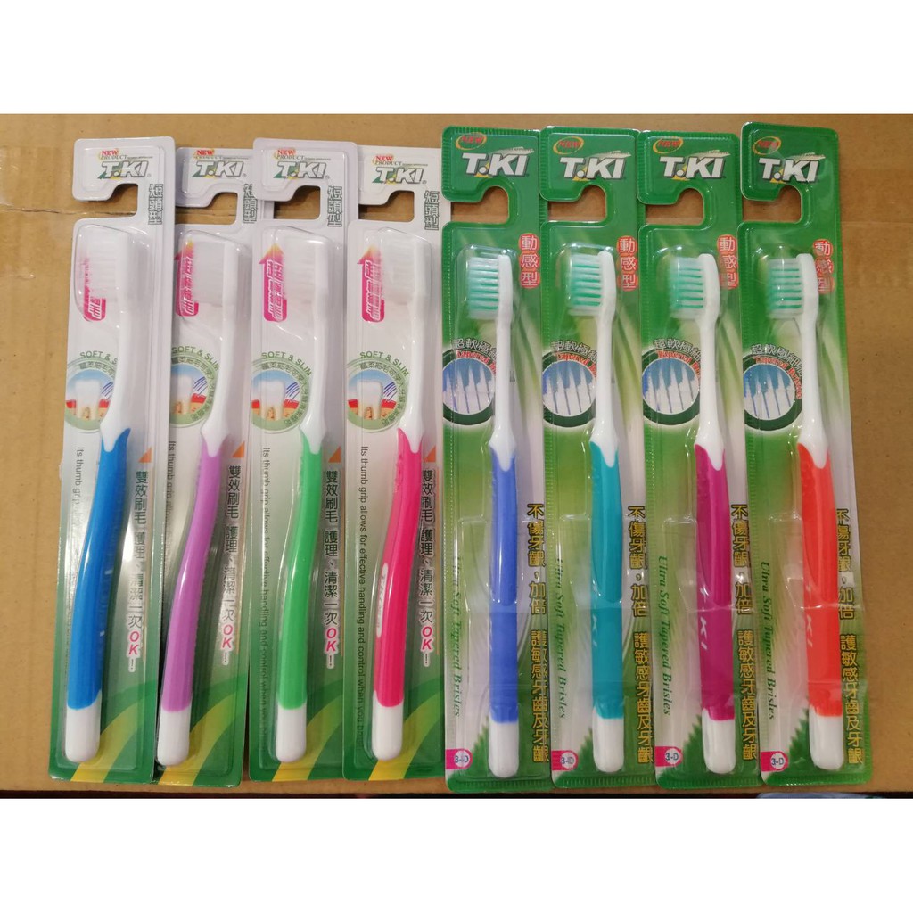 鐵齒 TKI T.KI 短頭型牙刷 超極細毛 短頭牙刷 單支裝 | 蝦皮購物