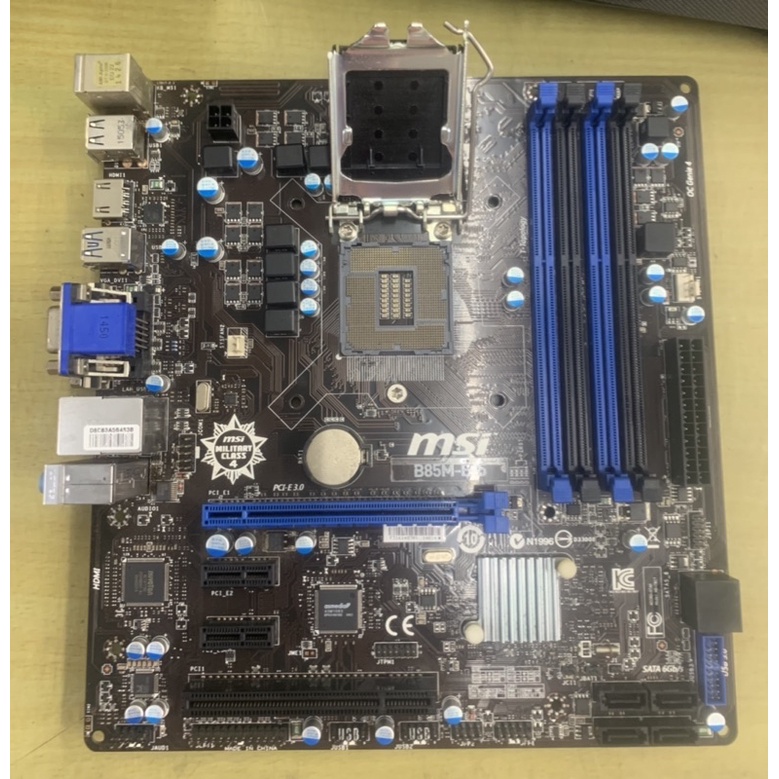 微星 MSI B85M-E45/1150 無擋板 | 蝦皮購物