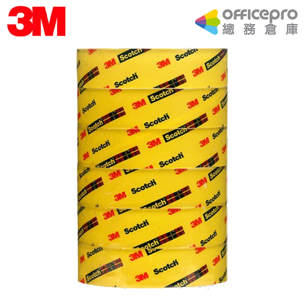 3m 502s 超透明文具膠帶的價格推薦 - 2025年11月 | 比價比個夠BigGo