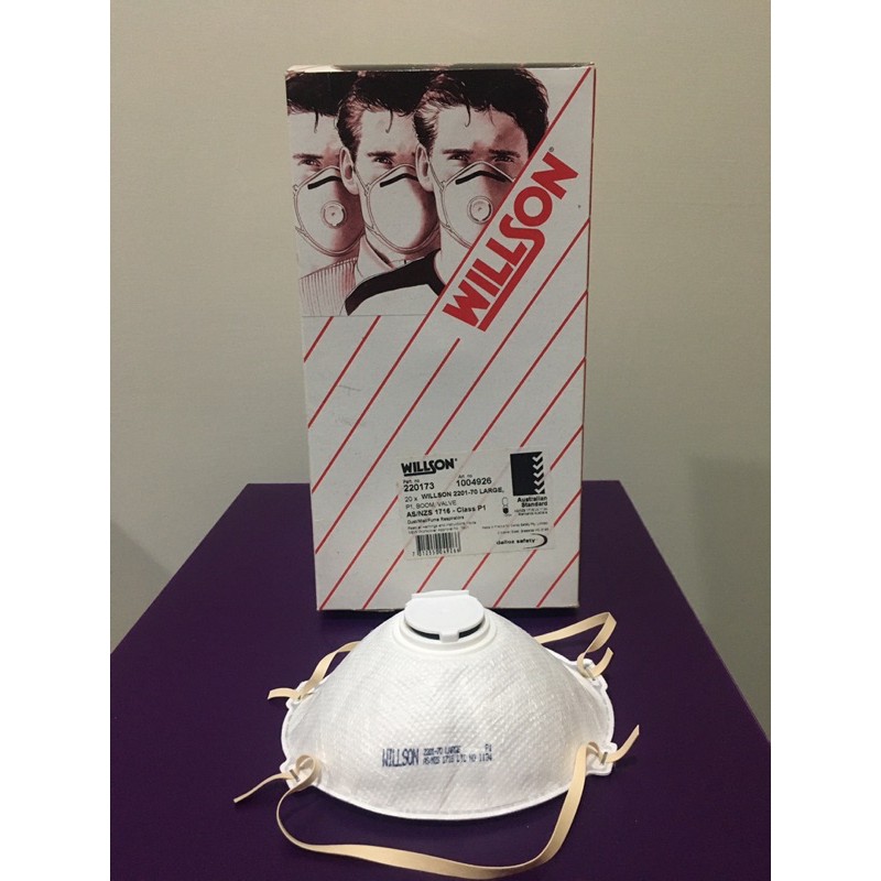 WILLSON口罩的價格推薦 - 2022年11月| 比價比個夠BigGo