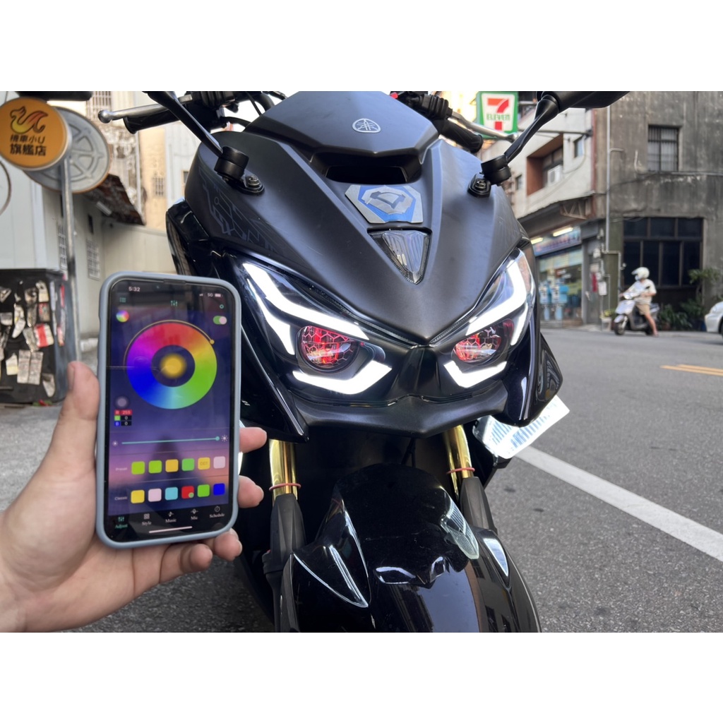 Force 七彩惡魔眼的價格推薦 - 2024年7月| 比價比個夠BigGo