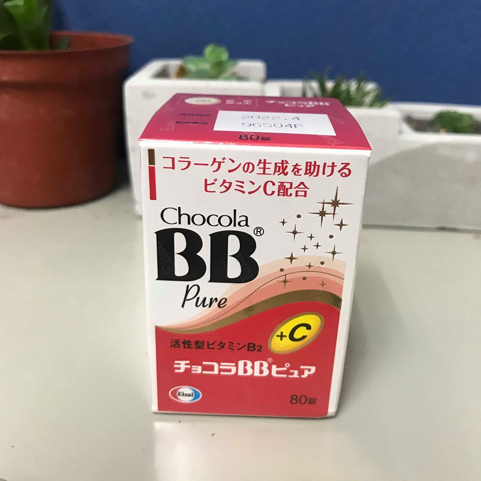 chocola bb pure c 80錠的價格推薦 - 2026年4月 | 比價比個夠BigGo
