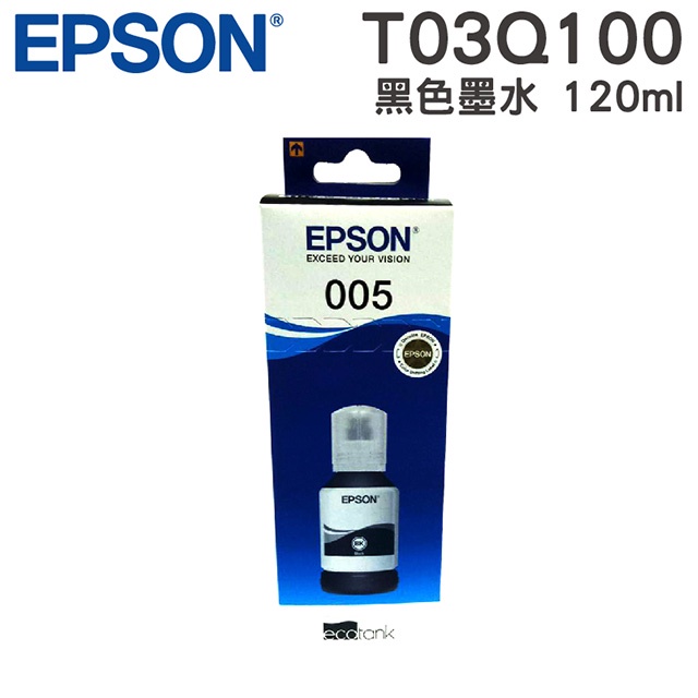 【GD3C】含稅 原廠全新 EPSON墨水 T03Q100/T03Q/005/005S M1120/M2140 | 蝦皮購物