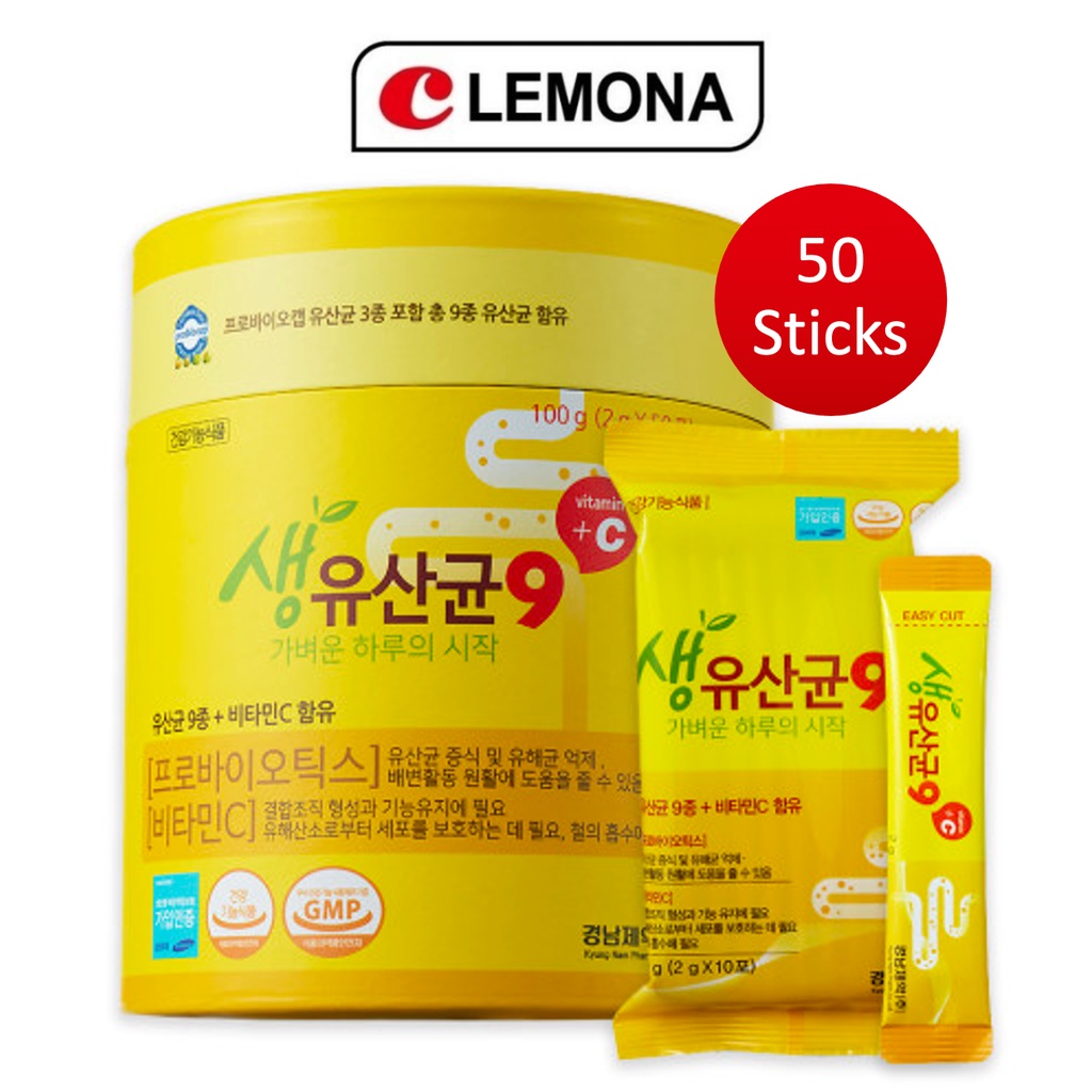 Lemona 乳酸的價格推薦 - 2025年6月 | 比價比個夠BigGo