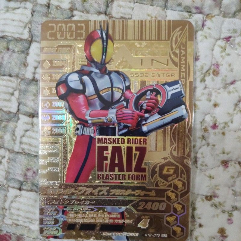 假面騎士大亂鬥 glr rt2-070 555 | 蝦皮購物