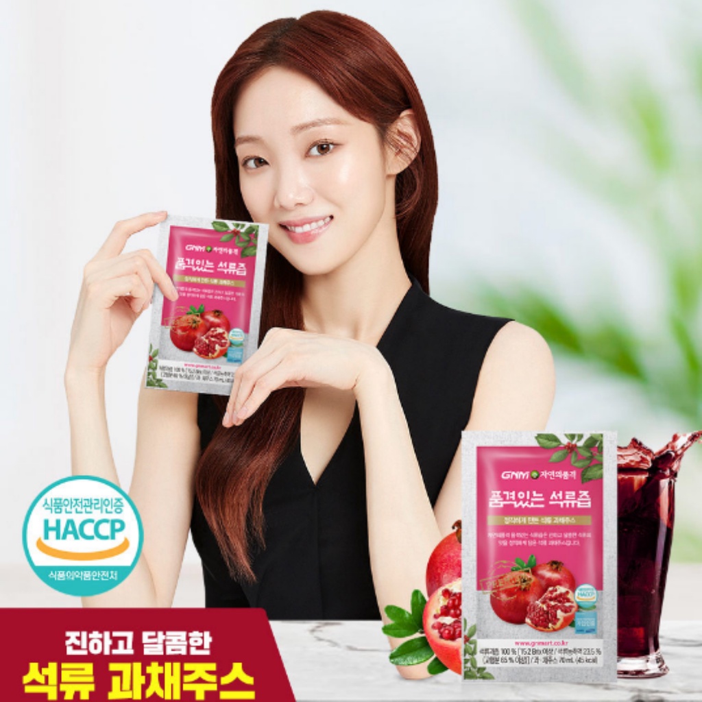 Gnm紅石榴的價格推薦 - 2022年7月| 比價比個夠BigGo