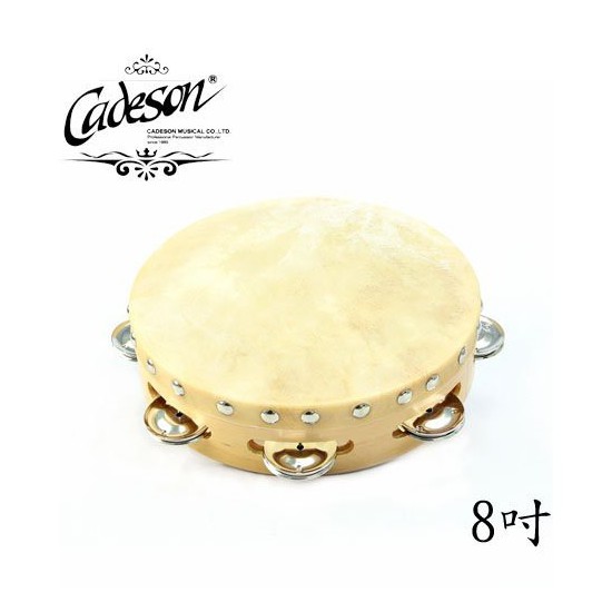 Cadeson的價格推薦 - 2023年4月| 比價比個夠BigGo