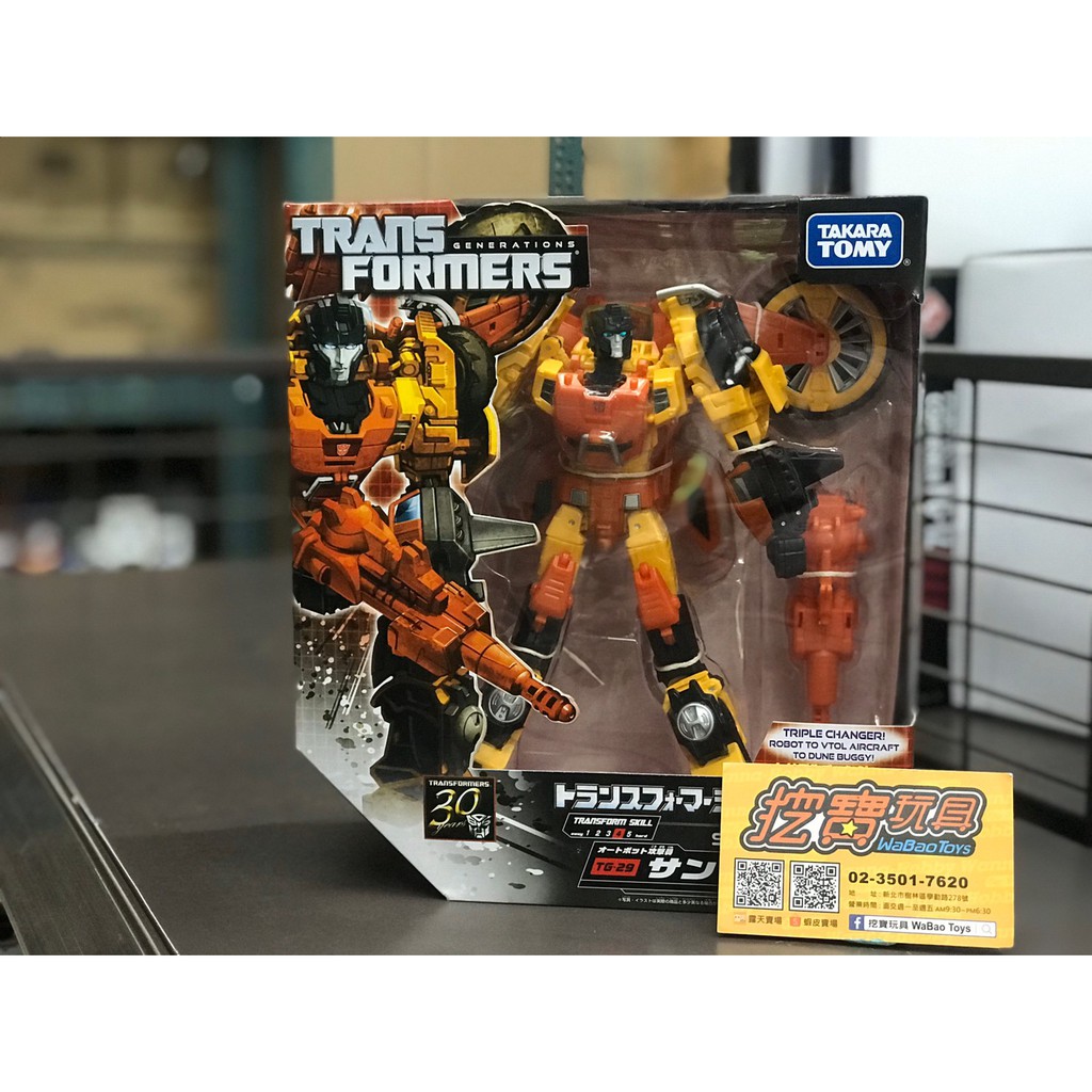 變形金剛沙暴的價格推薦 - 2021年10月| 比價比個夠BigGo