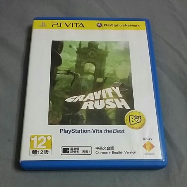 《野獸派》【專屬賣場】psv 重力異想世界 重力少女 Gravity Rush 中文版 | 蝦皮購物