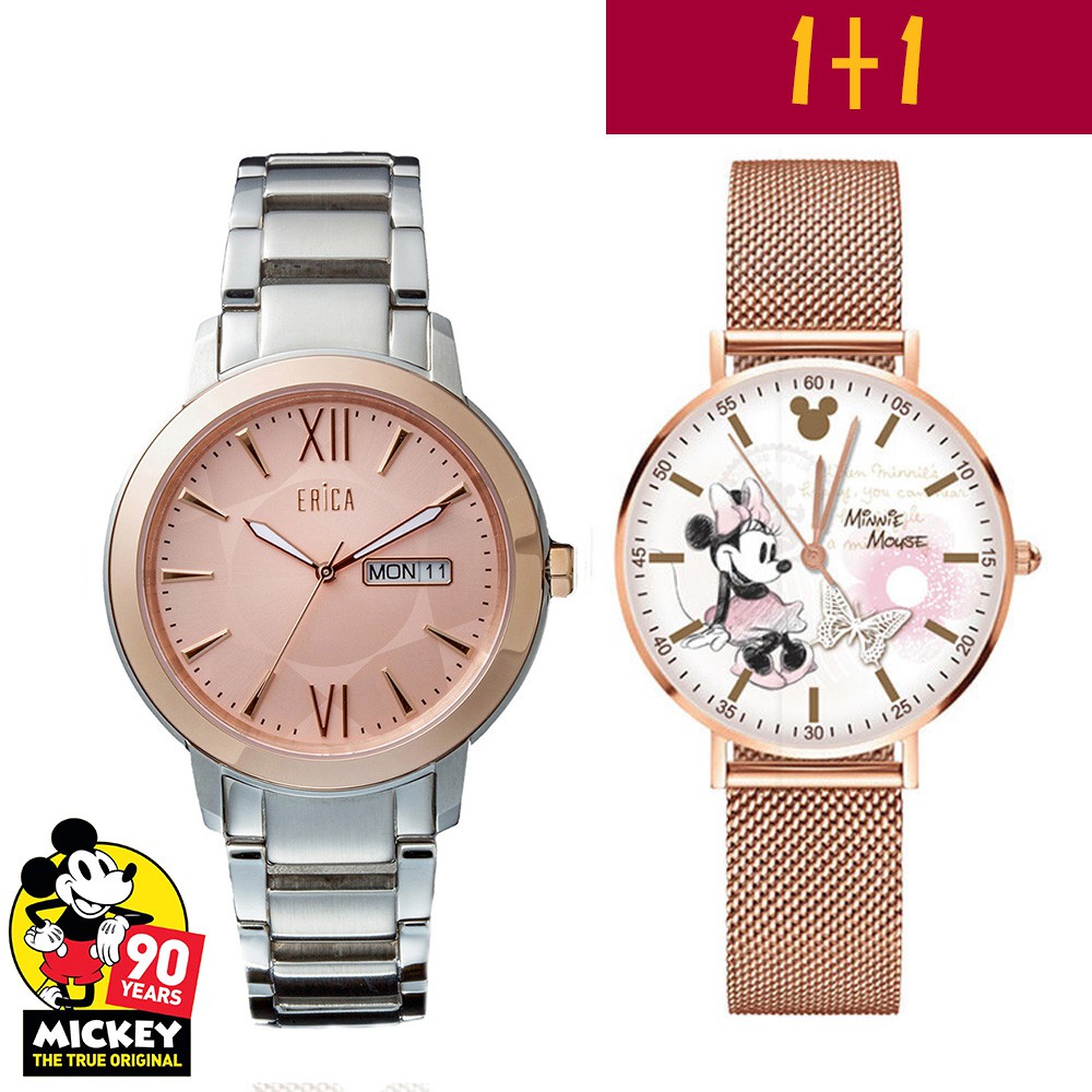 Mickey錶的價格推薦 - 2025年9月 | 比價比個夠BigGo