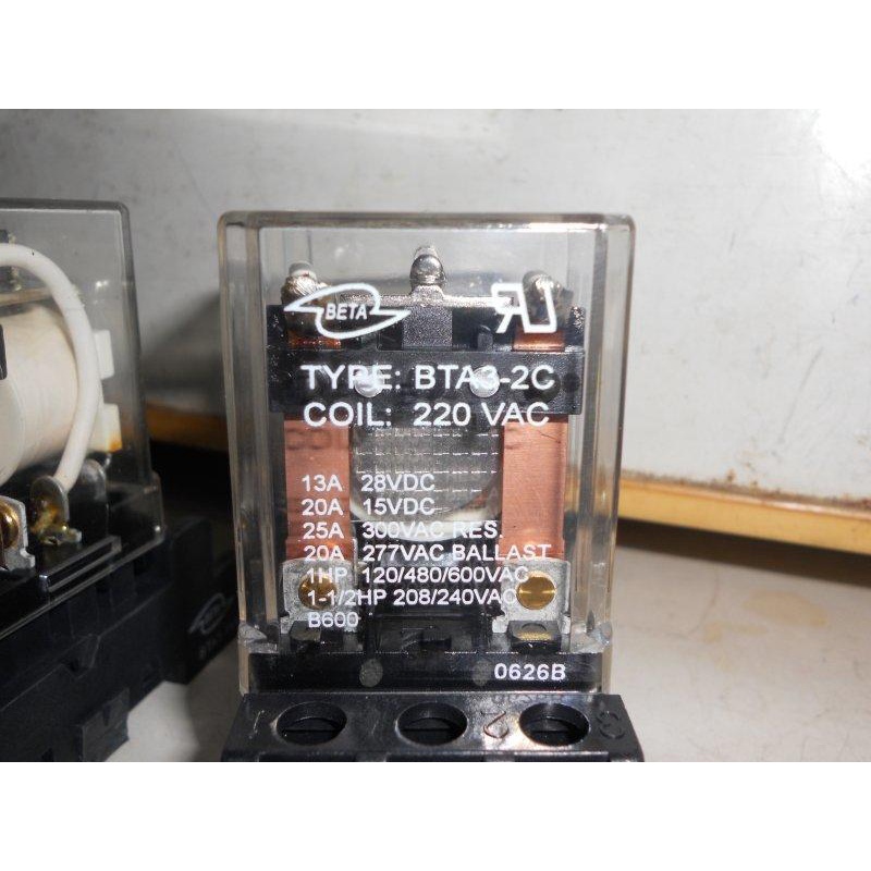 Relay底座的價格推薦 - 2022年7月| 比價比個夠BigGo