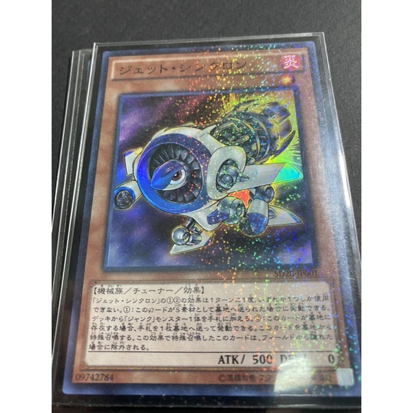 Sd28 jp001的價格推薦 - 2024年11月| 比價比個夠BigGo