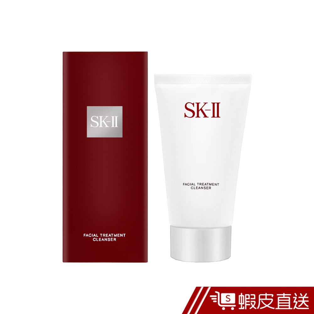 12款網路超人氣商品SKII(SK2)洗面乳推薦 不斷更新資訊！ - Chocolate & Relax